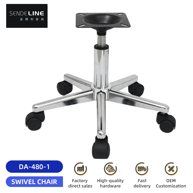 Customizable Colors Office Chair Base Replacement With 480mm Diameter